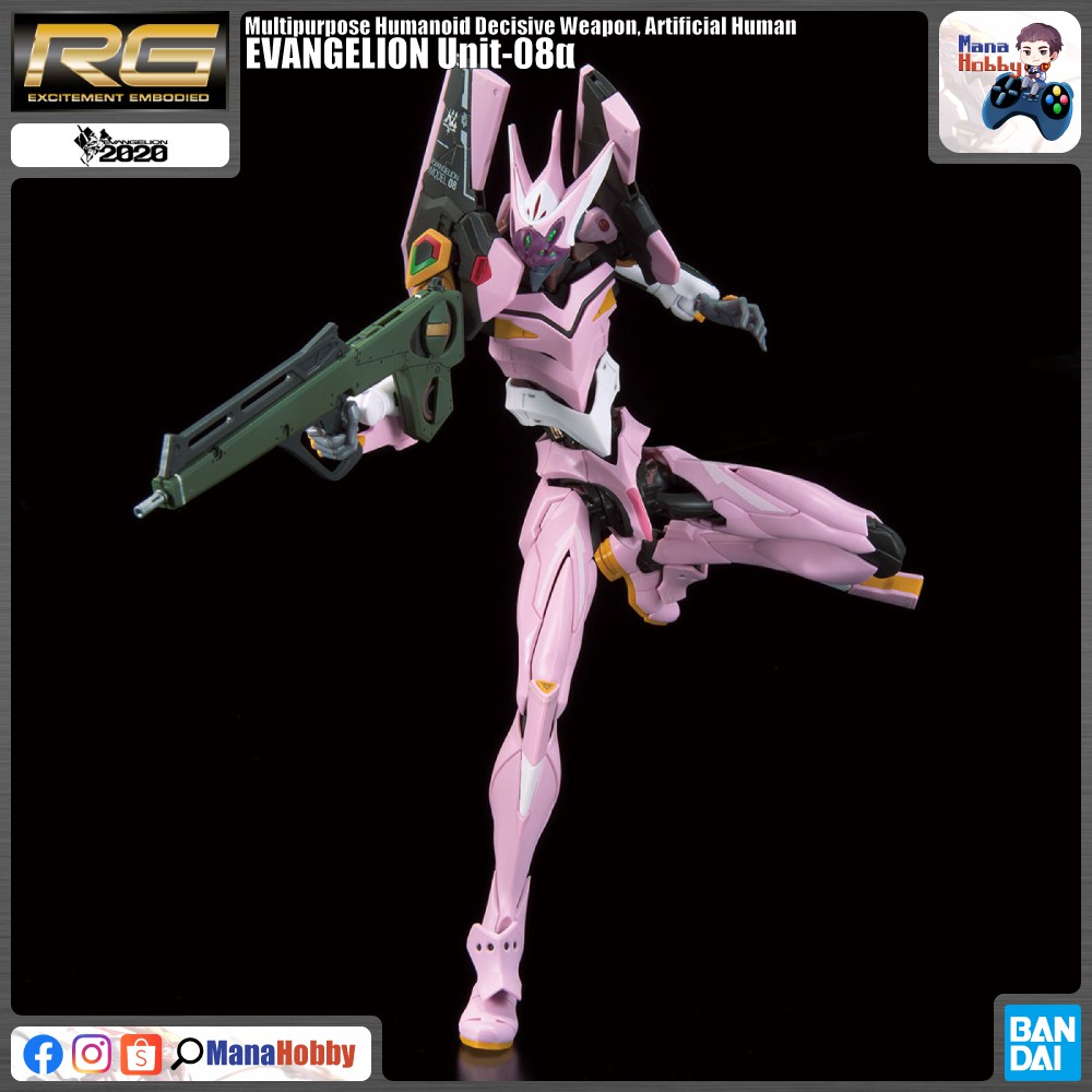 [EVA/RG] Evangelion Unit-08α โมเดล กันดั้ม กันพลา - nasnan382538 - ThaiPick