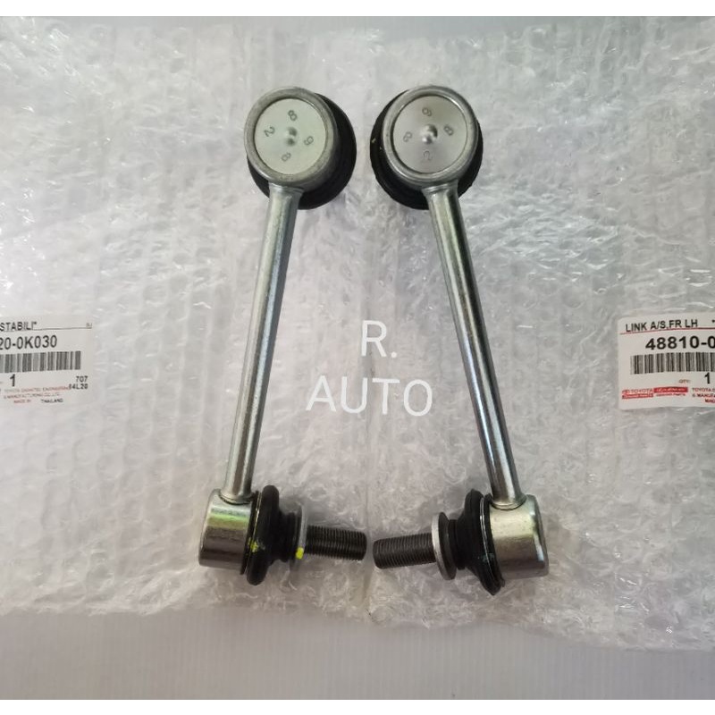 ลูกหมากกันโคลงหน้าซ้าย ขวา TOYOTAVIGO 44 แท้ (ราคา2อัน) 48820 ...