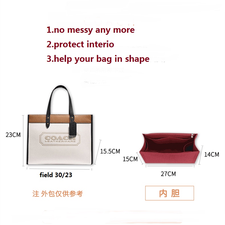 นุ่มและเบาที่จัดระเบียบกระเป๋า coach field tote ที่จัดกระเป๋า bag ...