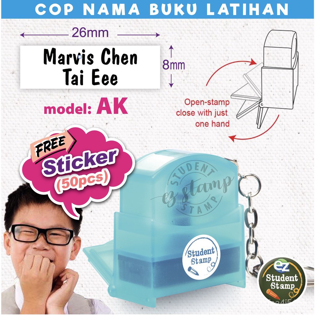 Free Name Stickers Chop Cop Nama Pelajar Buku Latihan - Custom Made (Pre-inked Stamp) STUDENT ...