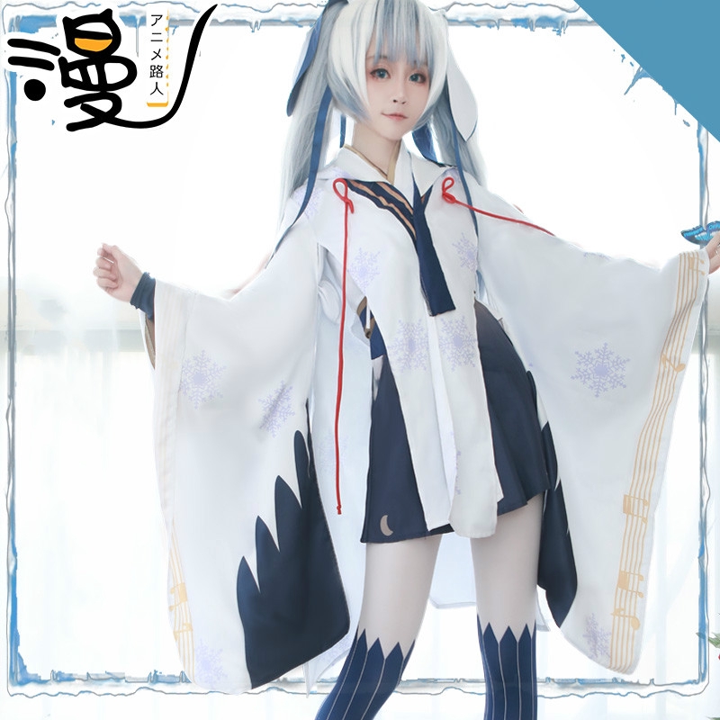 พรีออเดอร์ ????Miku Hatsune Miku Cos Clothing Snow Hatsune Kimono ...