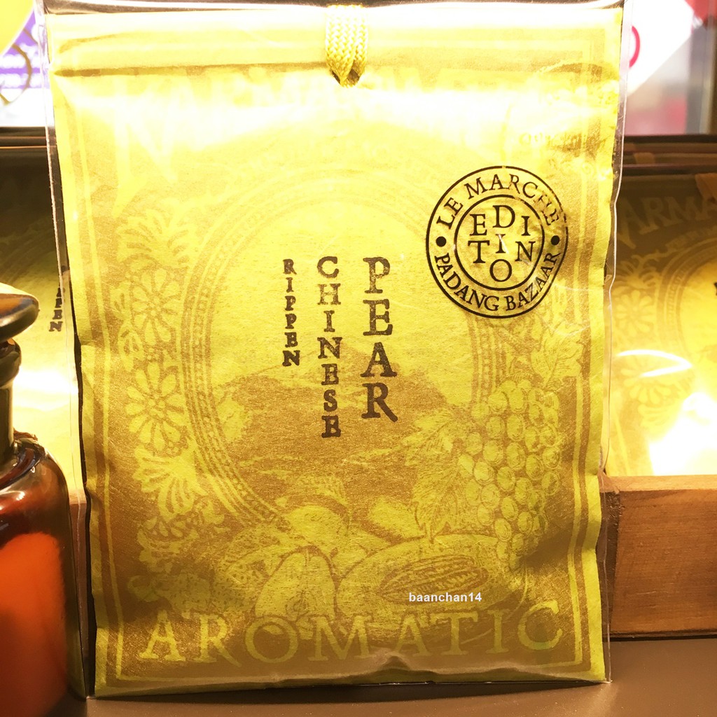 baanchan14 karmakamet aromantic perfume sachet คามาคาเมท ถุงหอมปรับอากาศ กลิ่นหอมติดทนนาน พกพา ...
