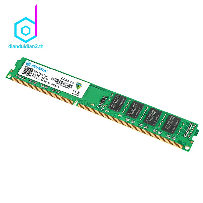 Ready Stock DDR3 4GB Ram PC3 12800 1600MHz 1.5V Desktop PC Memory ...