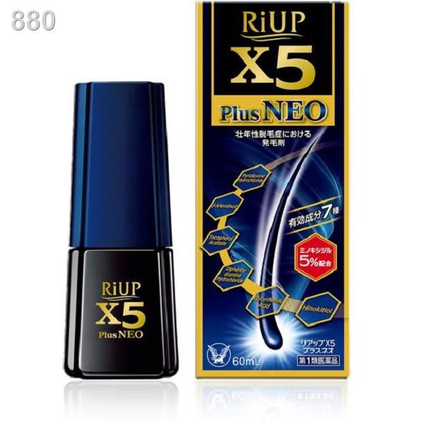 Taisho Riup X5 Plus Neo 60 ml ผลิตภัณฑ์ดูแลเส้นผมจากญี่ปุ่น | Shopee Thailand