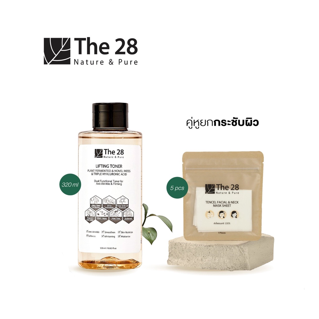 The28 Lifting Toner Sheet Mask - the28_officialshop - ThaiPick