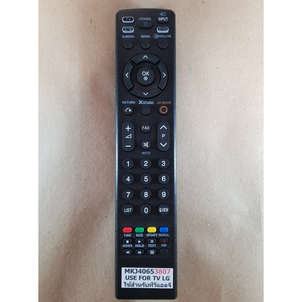 Mkj40653807 ถูกที่สุด พร้อมโปรโมชั่น ก.ค. 2023|BigGoเช็คราคาง่ายๆ