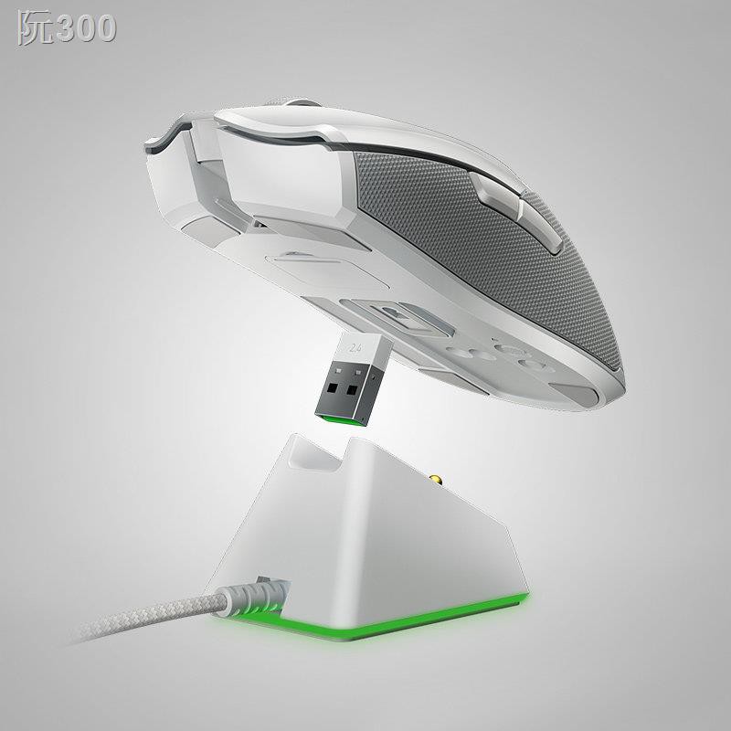 Razer Viper Ultimate (Mouse only) - Black Ambidextrous Gaming Mouse ...