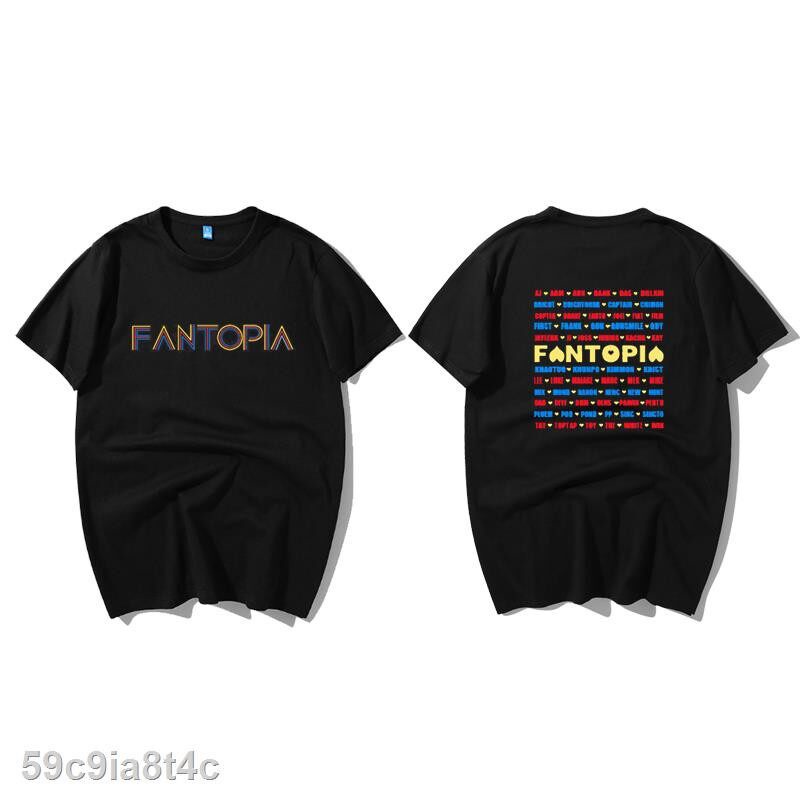 Fantopia ถูกที่สุด พร้อมโปรโมชั่น ก.พ. 2023|BigGoเช็คราคาง่ายๆ