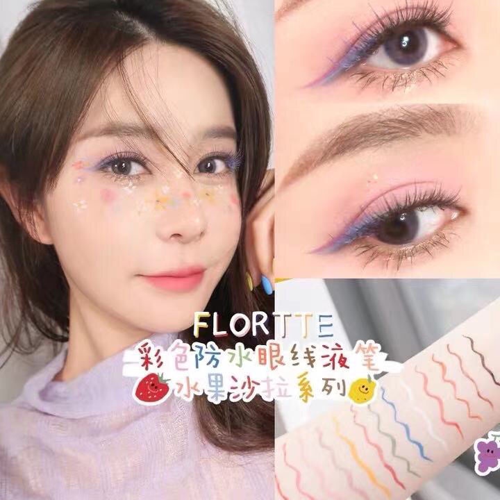 อายไลเนอร์เครื่องสำอางทาหนังตา﹊﹊﹉Flortte Flower Loria Fruit Salad Extra ...