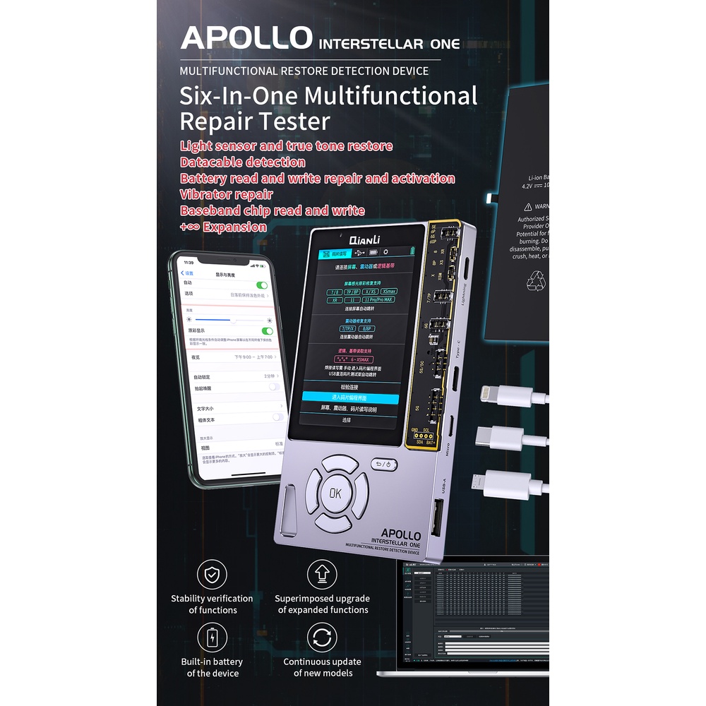 แบตเตอรี่Qianli Apollo 6 In 1 Restore Detection Device for 12 11 Pro Max XR XS MAX 8P 8 7 True ...