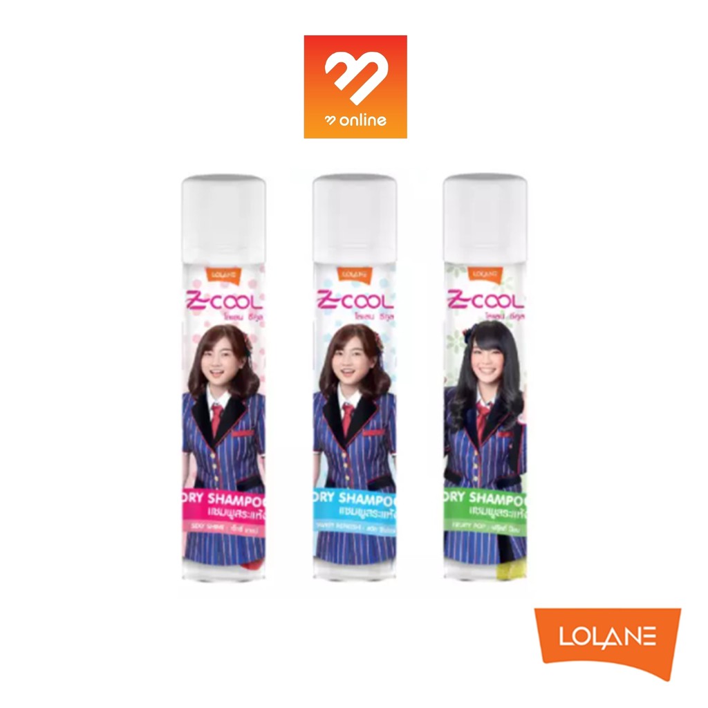 LOLANE Z-COOL DRY SHAMPOO BNK48 แชมพู สระแห้ง ขนาดพกพา โลแลน ดราย แชมพู ...