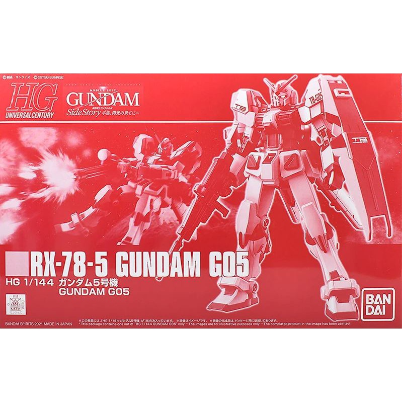 P-Bandai HG HGUC 1144 RX-78-5 Gundam G05 - กันดั้ม กันพลา Gundam Gunpla ...