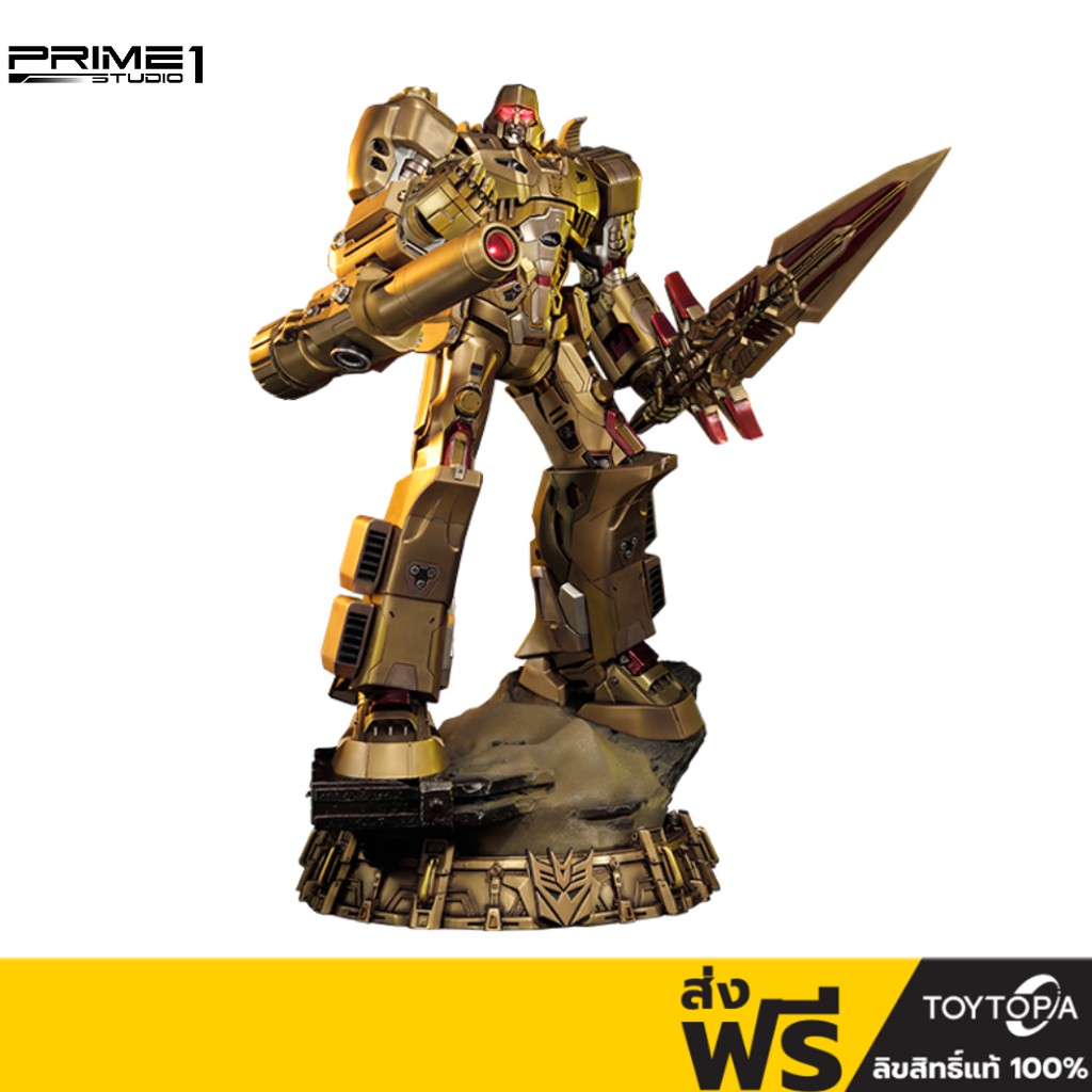Megatron Transformers Generations I (Gold Version)(PMTF-02GL)(Statue ...