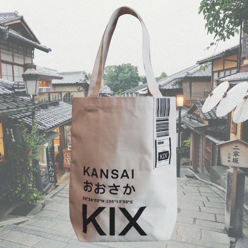 พร้อมส่ง กระเป๋าผ้าแคนวาส Canvas Tote Bag รุ่น Japan Edition ลายสนามบิน KIX Kansai NRT Narita ...