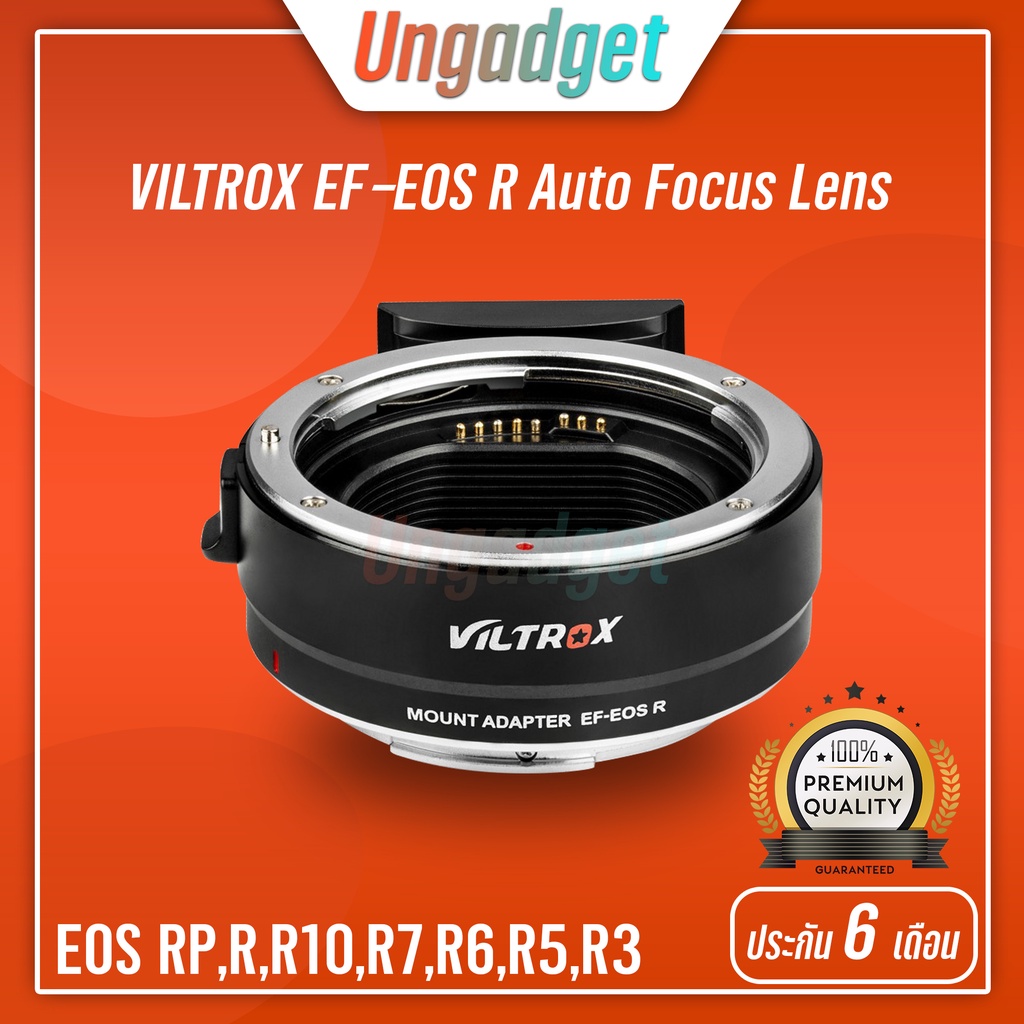 Viltrox canon EF - Eosr อะแดปเตอร์เลนส์โฟกัสอัตโนมัติสําหรับกล้อง Ef Ef - S Series Lens To Eos R ...
