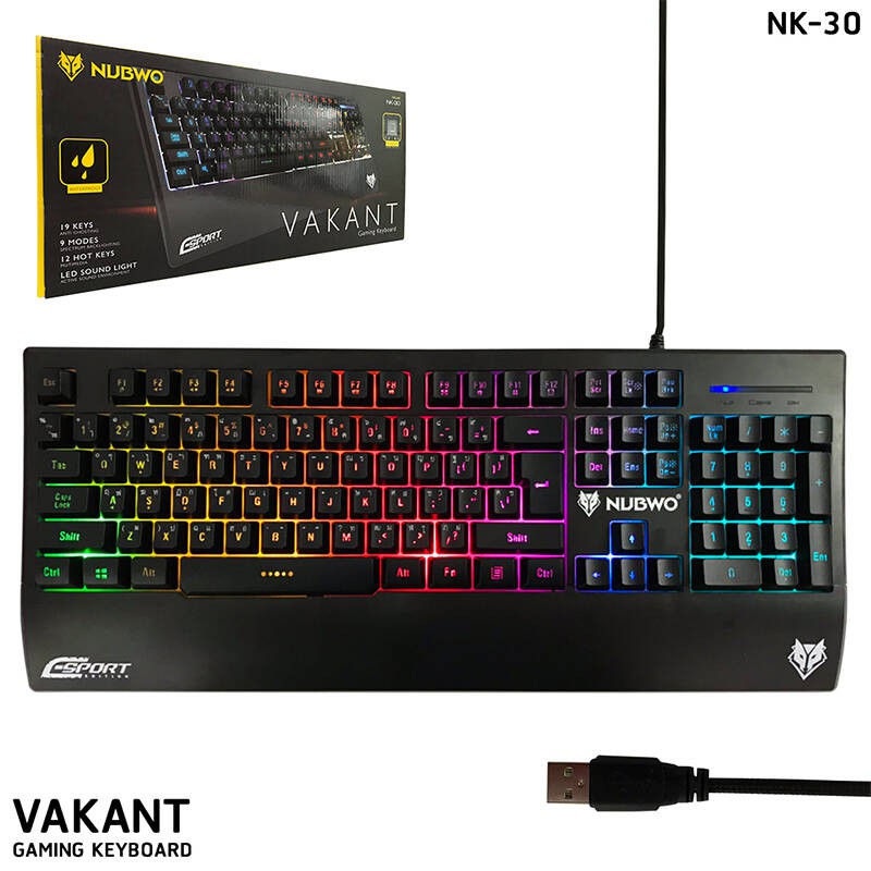 Keyboard USB NUBWO (NK-30) 'VAKANT' สามารถกดปุ่มพร้อมกันได้ถึง 19 ปุ่ม Black | Shopee Thailand