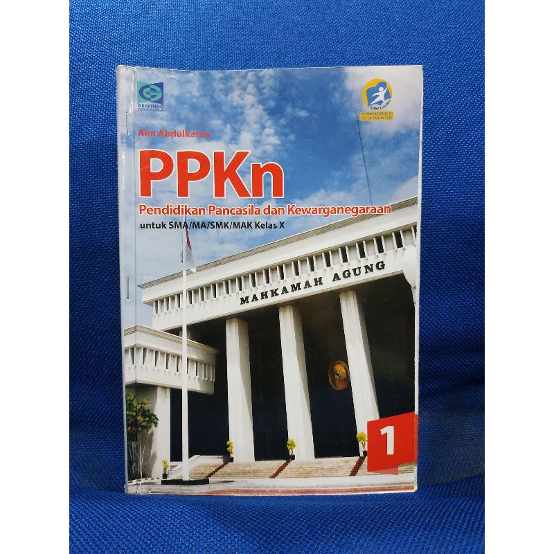 หนังสือกราฟฟิค Ppkn สําหรับโรงเรียน 1 X 10 รุ่น Graphics ...