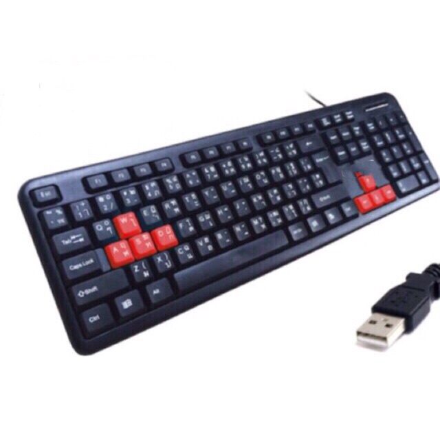 PRIMAXX KEYBOARD USB คีย์บอร์ด รุ่น WS-KB-502 - fapb_gt_di - ThaiPick