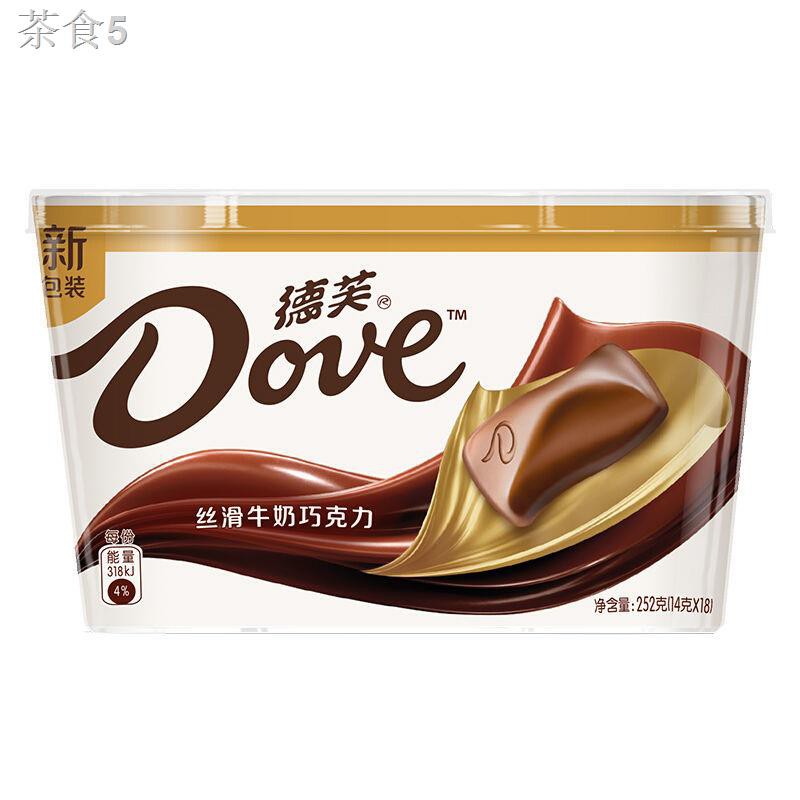 ช็อคโกแลต☋☈♙Dove Chocolate 252g * 4 ชามเนื้อเนียนมิลค์กี้ไวท์ช็อกโกแลตหอมดาร์กช็อกโกแลตเข้มข้น ...