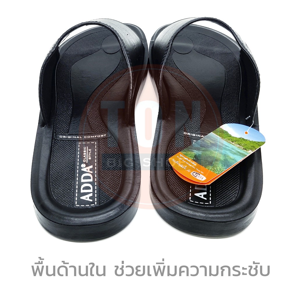 ADDA รุ่น7Qหนังนุ่ม รองเท้าแตะผู้ชาย แบบสวมอย่างดี เบาสบายทุกการสวมใส่ ...