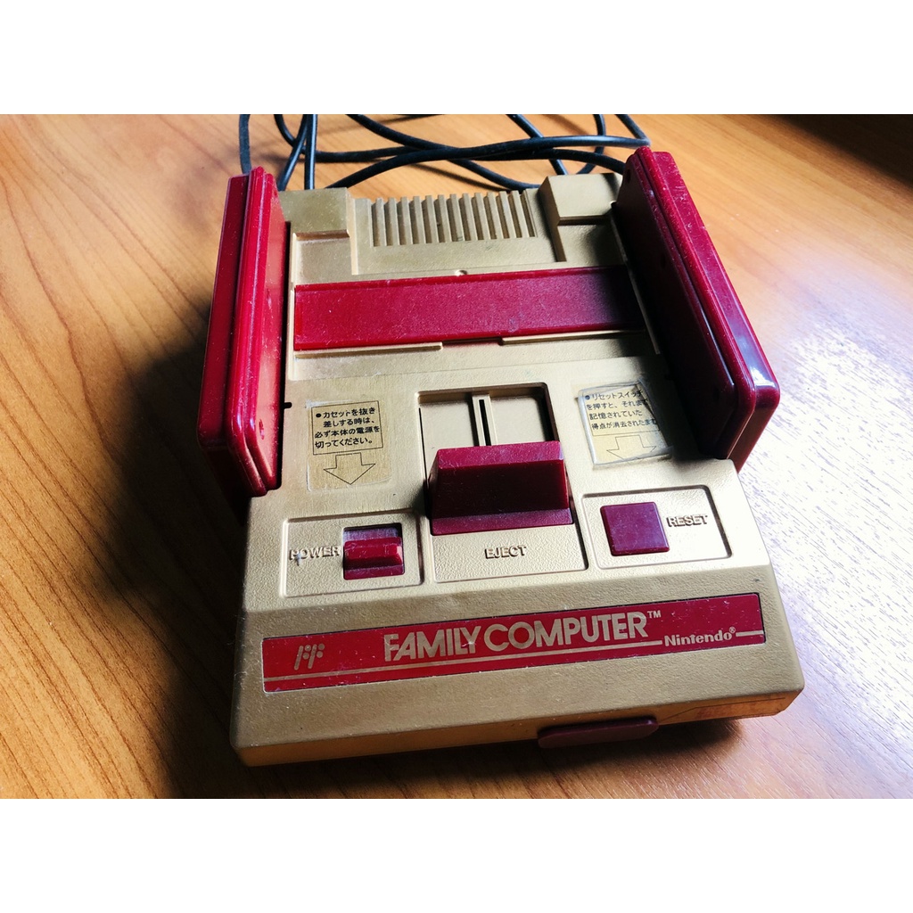 Nintendo FAMILY COMPUTER สีทอง (FAMICOM) แปลง AV แล้ว | Shopee Thailand