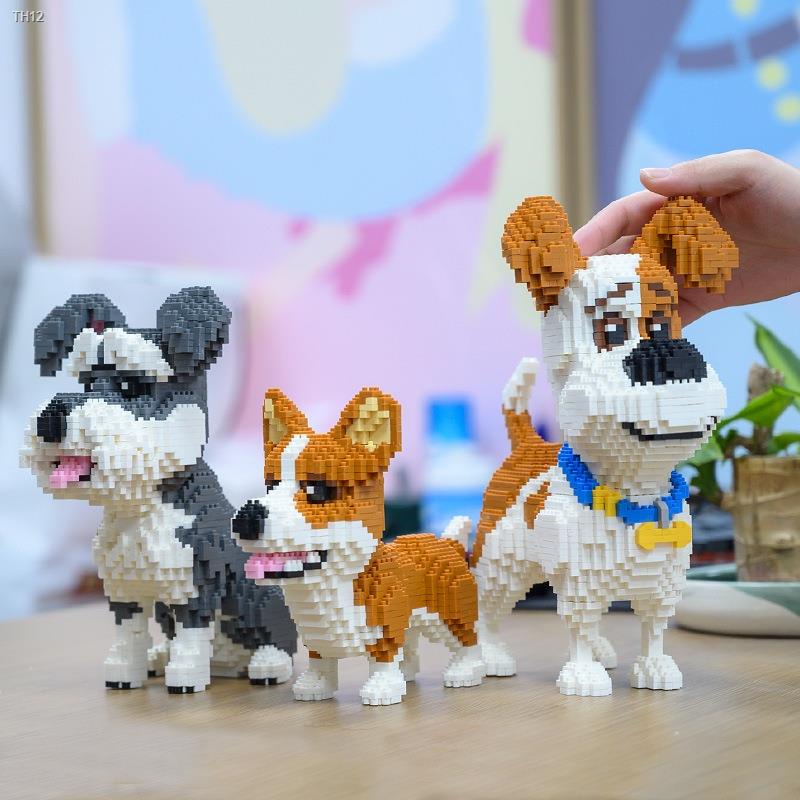 affordablepriceNano Blocks Husky Shiba Inu Animal Lego Building Blocks ...