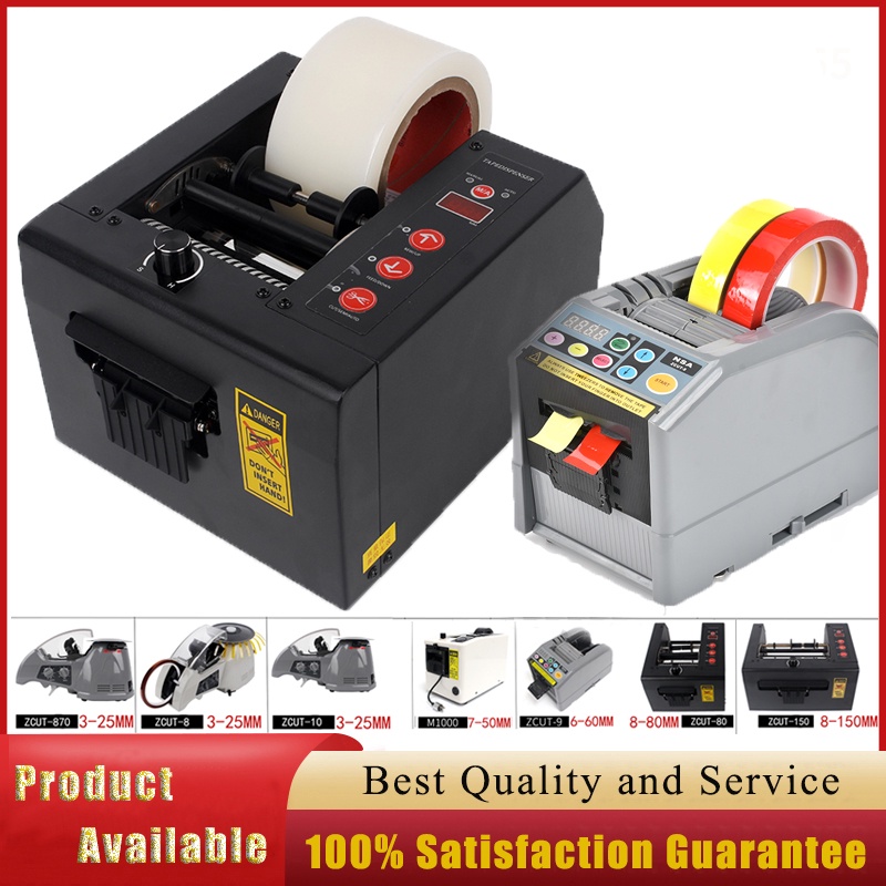 ZCUT-9 เครื่องตัดเทปอัตโนมัติ เครื่องตัดเทป ตัวตัดเทป 80MM 150MM 100MM 10CM | Shopee Thailand