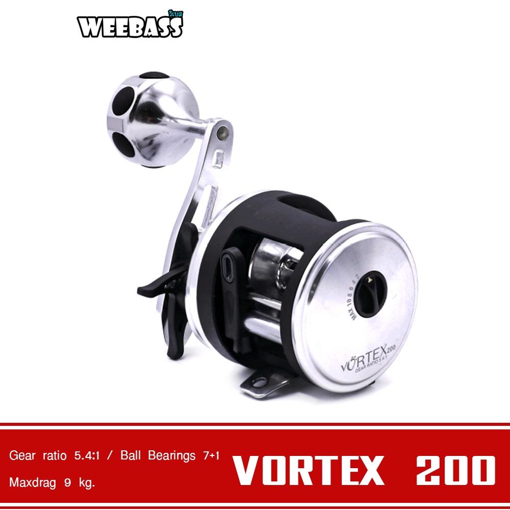 WEEBASS รอก - รุ่น VORTEX เบอร์ 200201 (สีเงิน) รอกตกปลา รอกเบท รอกกลม - n_44cwutdi - ThaiPick