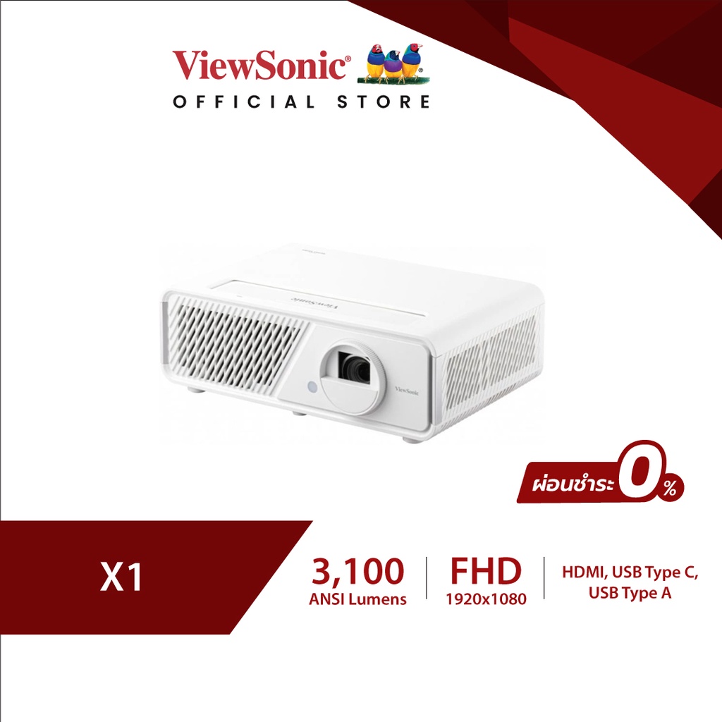 Viewsonic (ผ่อน 0) X1 3100 LED Lumens Full HD Smart LED Home Projector ...