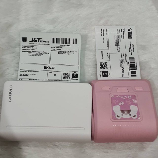 Paperang รุ่น C1 Max เครื่องพิมพ์ความร้อนเครื่องพิมพ์ - njubjern - ThaiPick