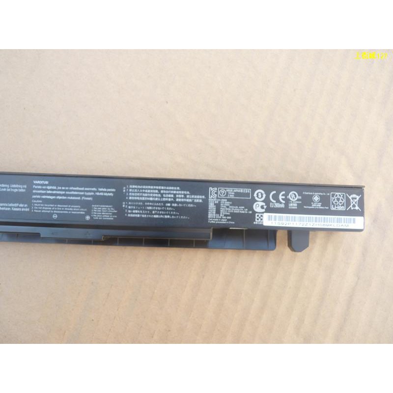 ℗ แบตเตอรี่โน้ตบุ๊ก ASUS a41-X550a Y481C X450V Y581C X550V W40C ของแท้ ...