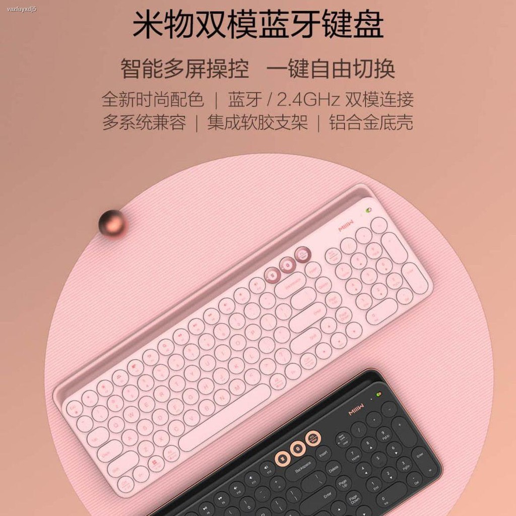 ลดราคา Youpin Miwu แป้นพิมพ์ Bluetooth Dual Mode การเล่นเกมความบันเทิง ...