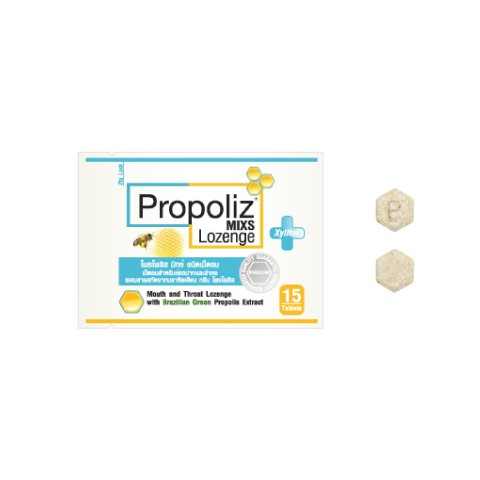 เม็ดอมแก้เจ็บคอ พรอบโพลิส propoliz ลดเสียงแหบ ชุ่มคอ | Shopee Thailand
