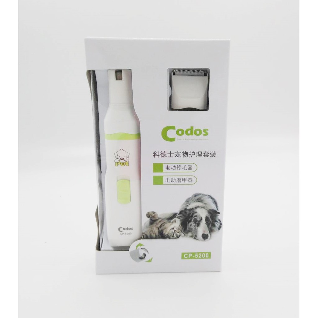 Boqi factory à¸Šà¸¸à¸”à¸­à¸¸à¸›à¸ à¸£à¸“à¹Œà¸•à¸±à¸”à¸‚à¸™à¸ªà¸¸à¸™à¸±à ...