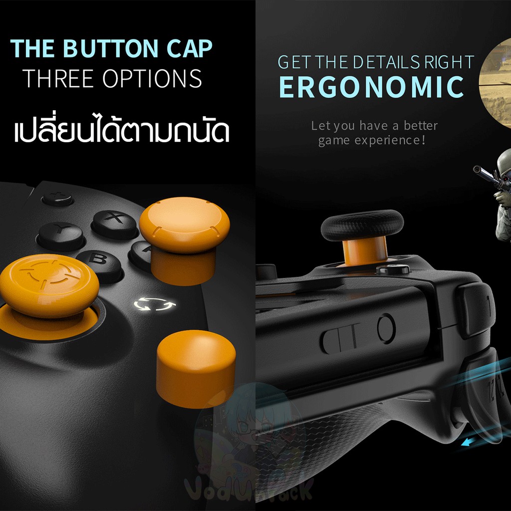 DOBE จอยคอน นินเทนโด้ สวิช Controller Nintendo Switch DOBE แท้ รุ่นใหม่ ...