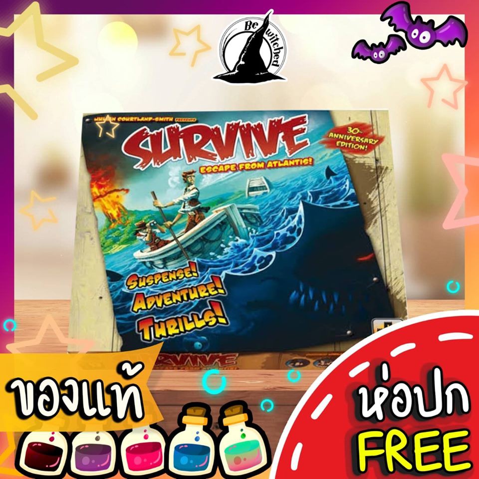 Survive Escape from Atlantis Board Game - alisa.gam - ThaiPick