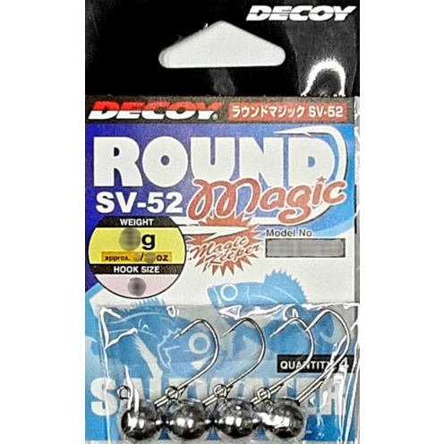Decoy Light Game Special Round Micro Ajing Fishing JigHead SV-52 2.5g ...