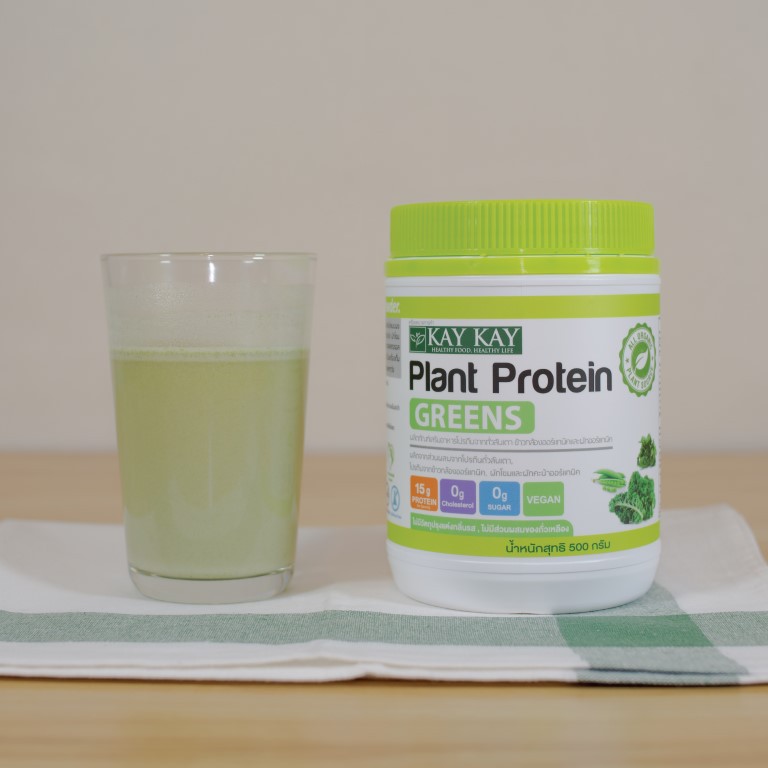 KAY KAY Organic Plant Protein Greens โปรตีนจากพืชออร์แกนิค สูตรกรีนส์ ...