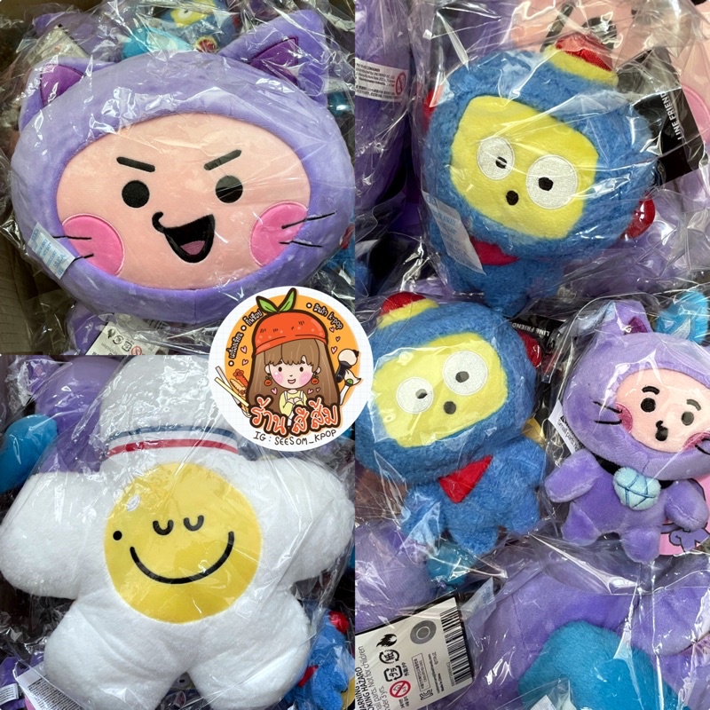 Truz ถูกที่สุด พร้อมโปรโมชั่น - มิ.ย 2022 | BigGo เช็คราคาง่ายๆ