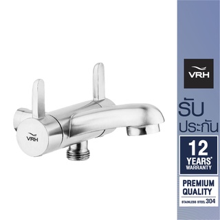 สั่งซื้อสินค้าออนไลน์จาก VRH Modernlife | Shopee Thailand