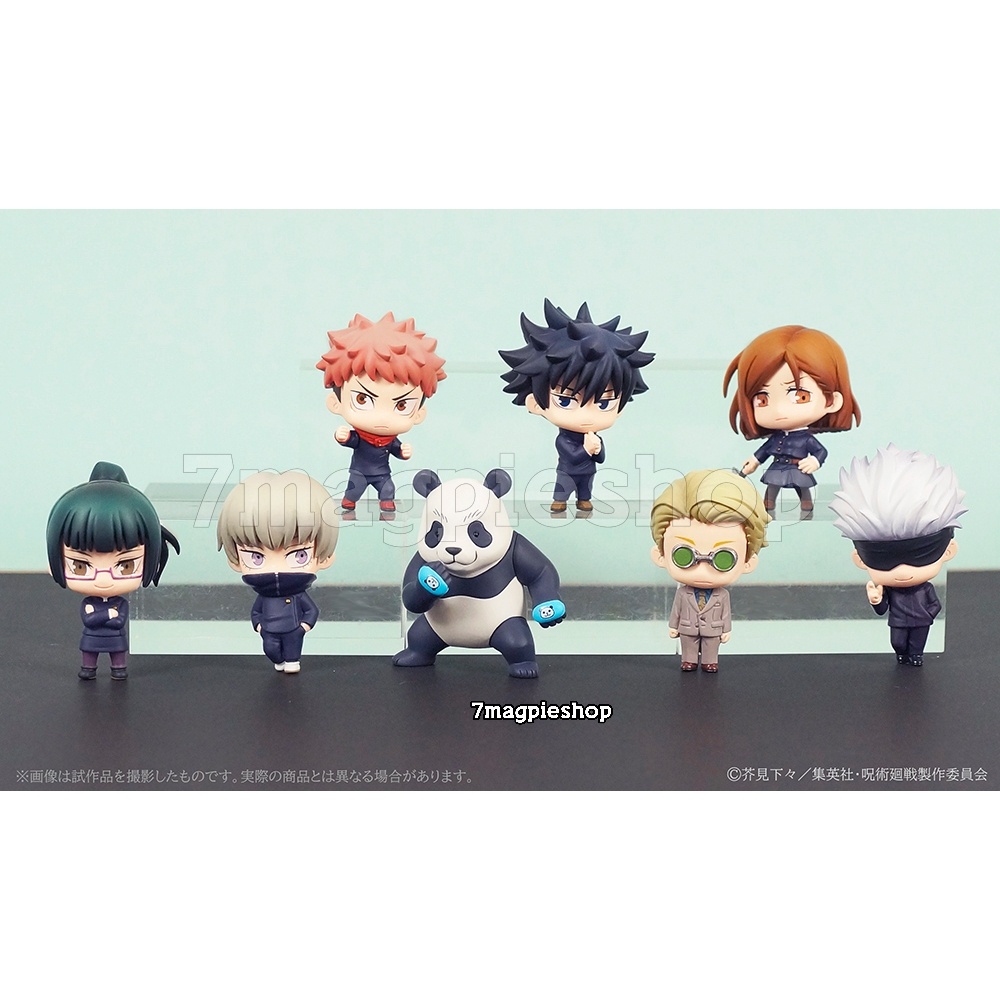 ของแท้ Color Cole Jujutsu Kaisen Figure เลือกได้ Inumaki Maki Zenin กา ...