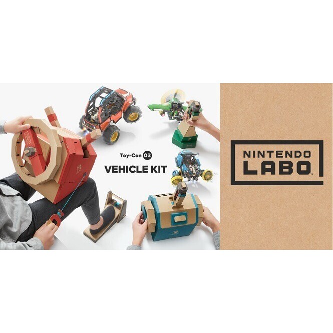 Nintendo Labo Vol.3 Drive Kit ( Original JP ) สินค้าพร้อมส่ง สินค้ามือ ...