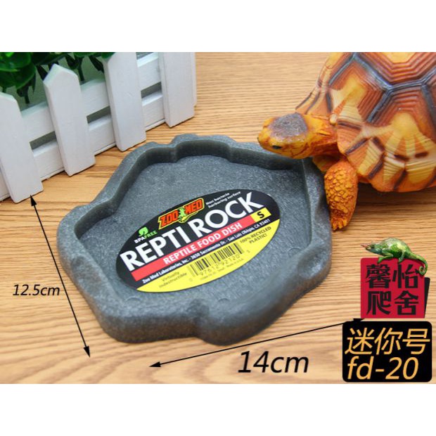 American ZOOMED Reptile Tortoise Lizard Feeding Water Plate Low Water ...