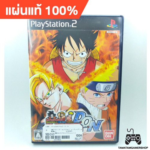 แผ่นแท้ps2 Battle Stadium D.O.N don ps2 แผ่นแท้เพล2หายาก สภาพสะสม ...