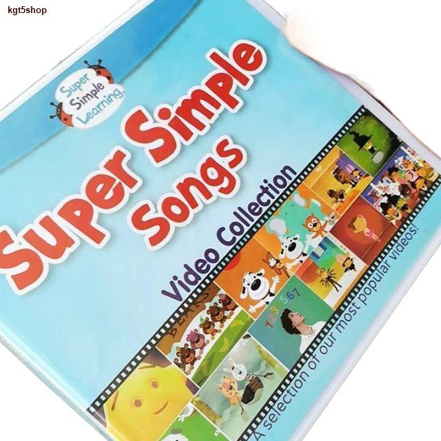 จัดส่งได้ตลอดเวลาSuper Simple song Box set 6 CDs DVDs - kgt5shop - ThaiPick