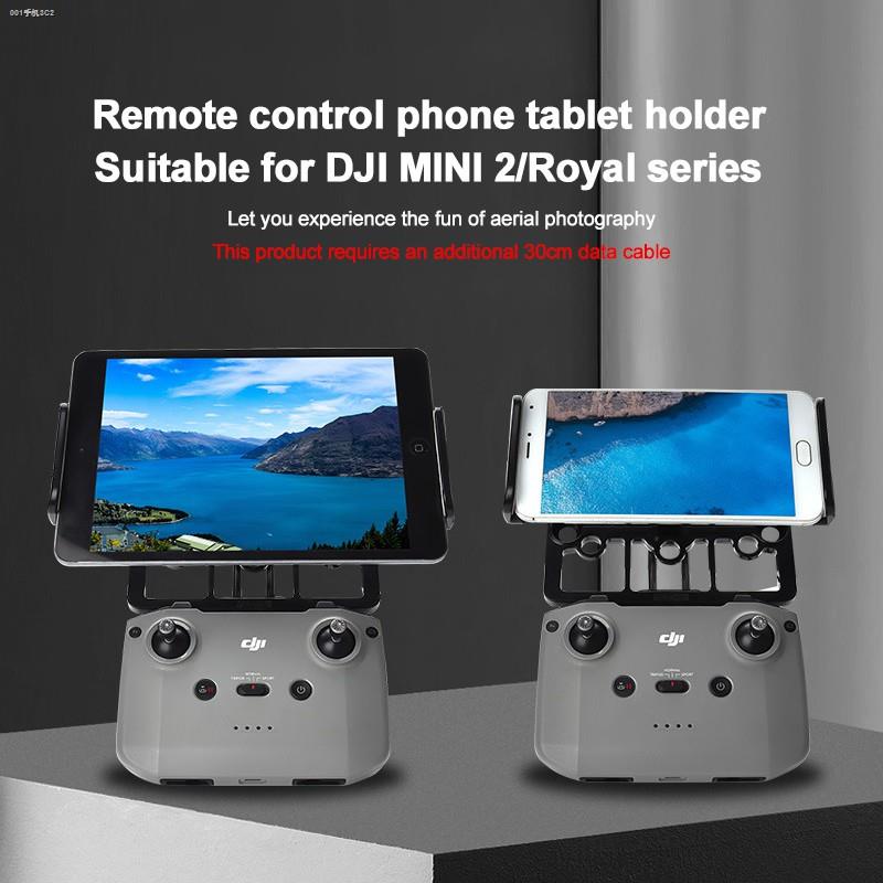 (YES COD) Remote Controller Phone Holder With Sunshade Sun Hood Kit ...