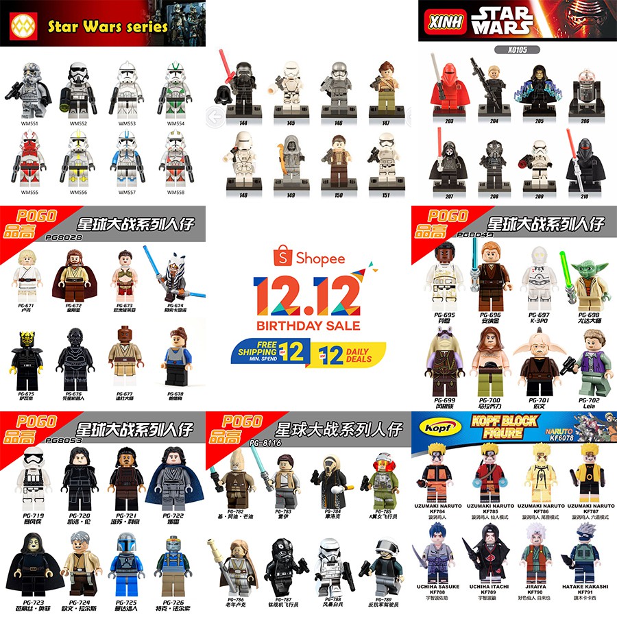 SALE!Outfit Lego compatible Star Wars Naruto series building blocks ...