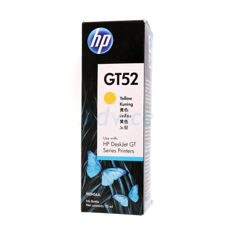 หมึกเติมแท้ HP GT-52 Y - we_like_advice - ThaiPick