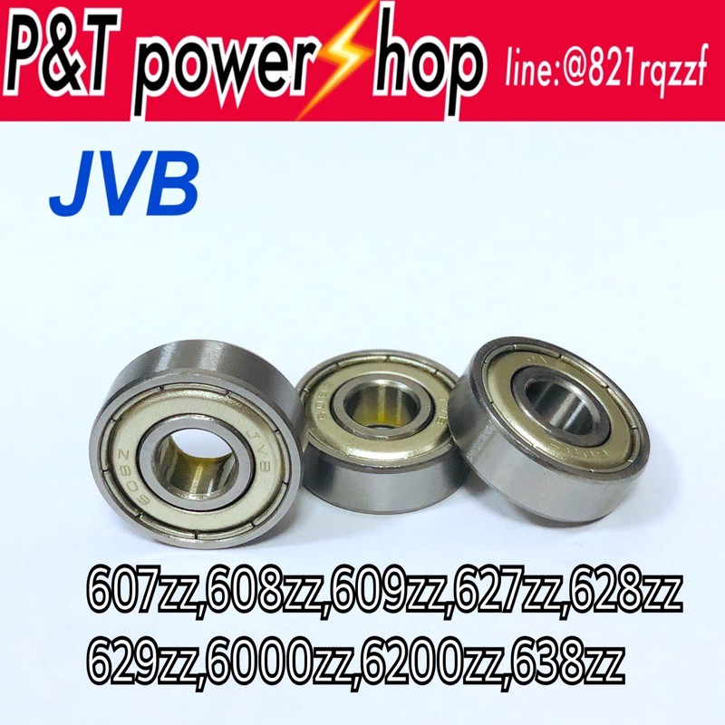 607z ถูกที่สุด พร้อมโปรโมชั่น ธ.ค. 2022|BigGoเช็คราคาง่ายๆ