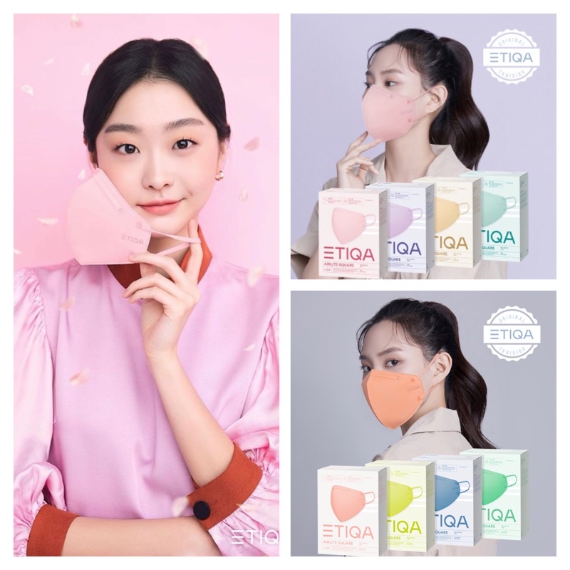 พร้อมส่ง ETIQA AirLite Square Mask หน้ากากอนามัยเกาหลี Made in Korea ...